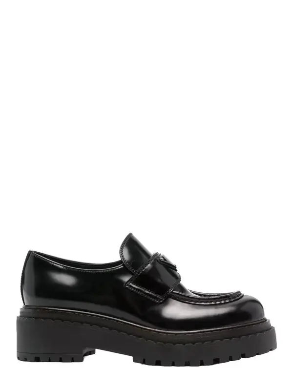 Prada Leather Loafers - Black