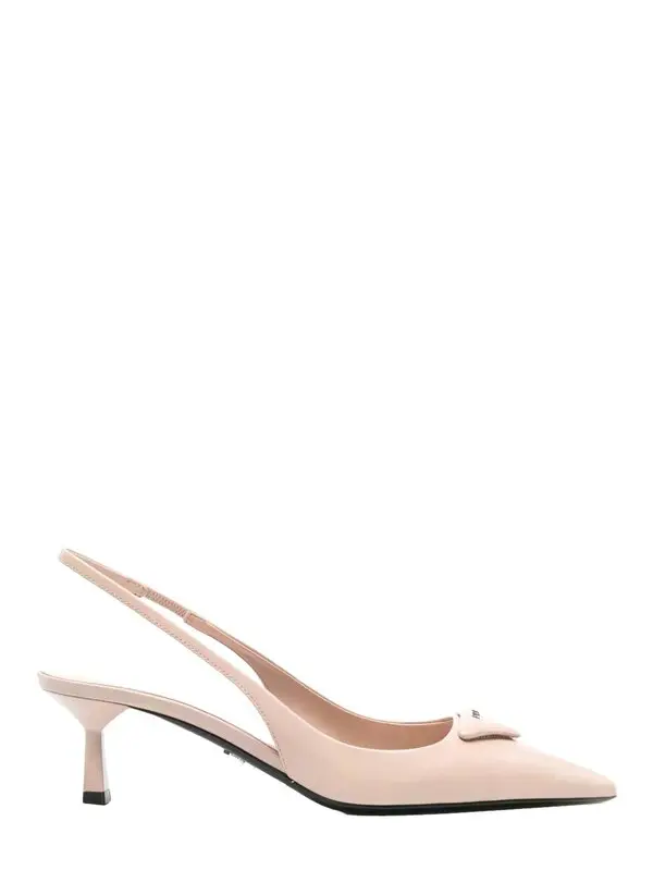 Prada 75mm Slingback Pumps - Neutrals