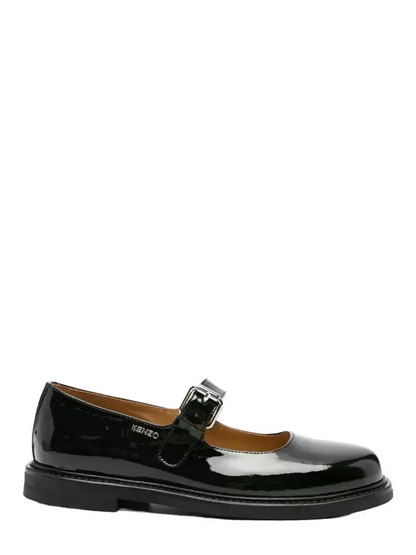 Kenzo Patent Leather Smile Buckle Loafers - Black
