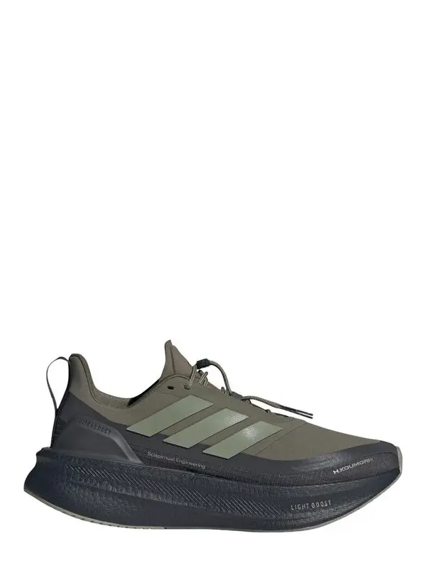 Adidas Ultraboost 5 H.koumori Sneakers - Carbon/tent Green/olive Strata
