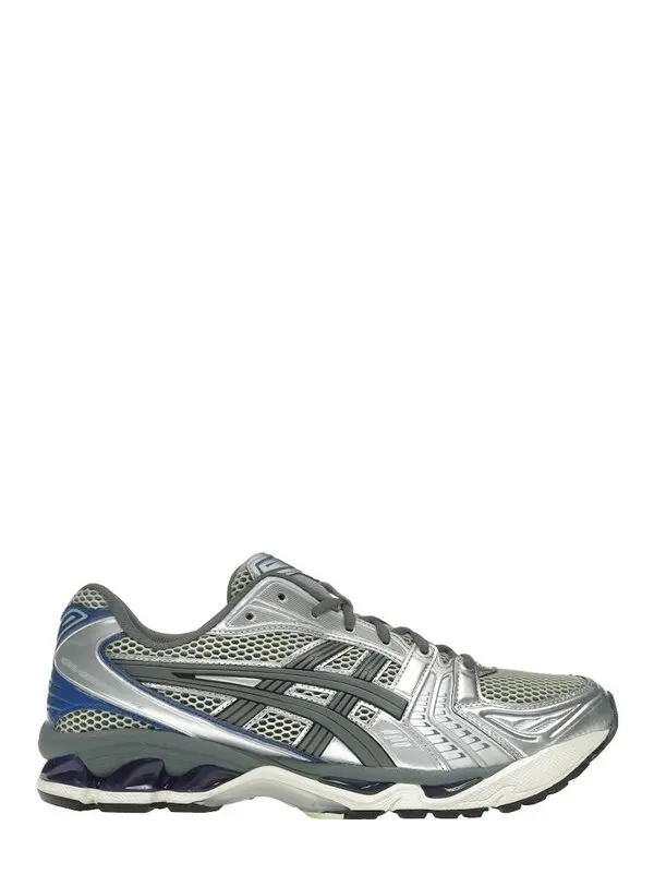 Asics Gel-kayano Sneakers - Soft Yellow/asics Blue