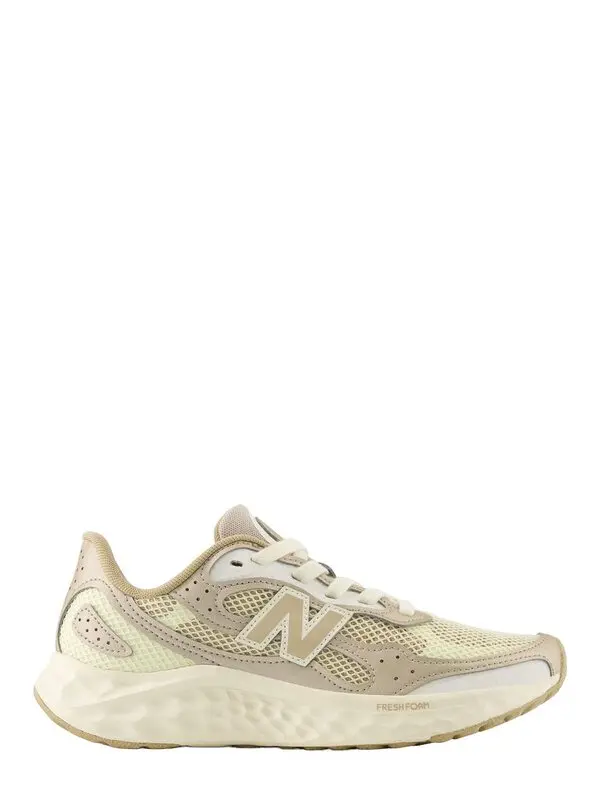 NEW BALANCE Fresh Foam Arishi V4 Tiralux - Incense/angora/light Gold Metallic