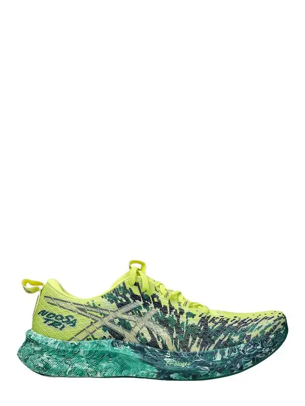 Asics Noosa Tri 16in Athletic Sneakers - Citron/jasper Green