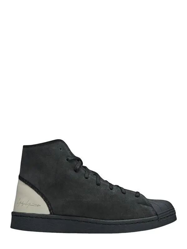Adidas High-top Sneakers - Black/alumina