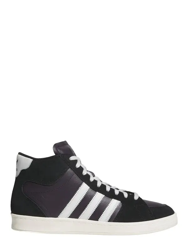 Adidas Superskate Sneakers - Core Black/crystal White/off White