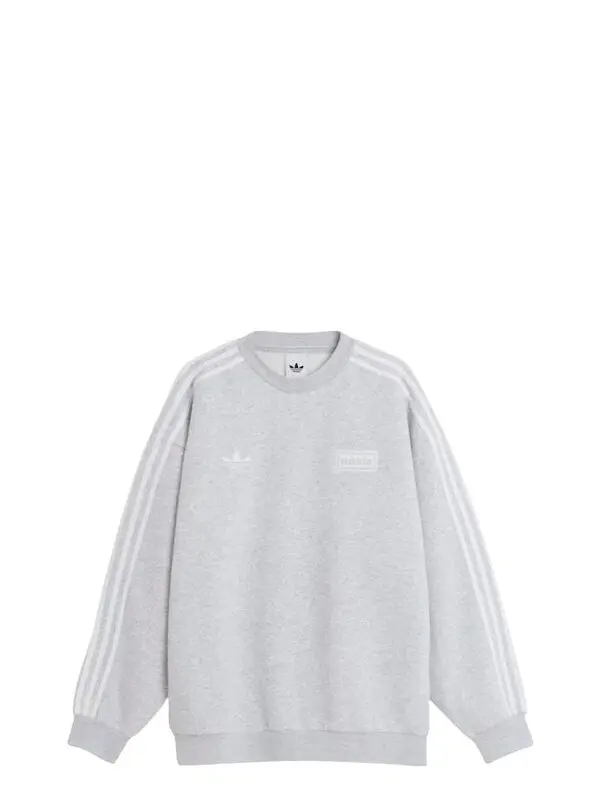 Adidas X Oasis Tour Oversized Crew - Light Grey Heather