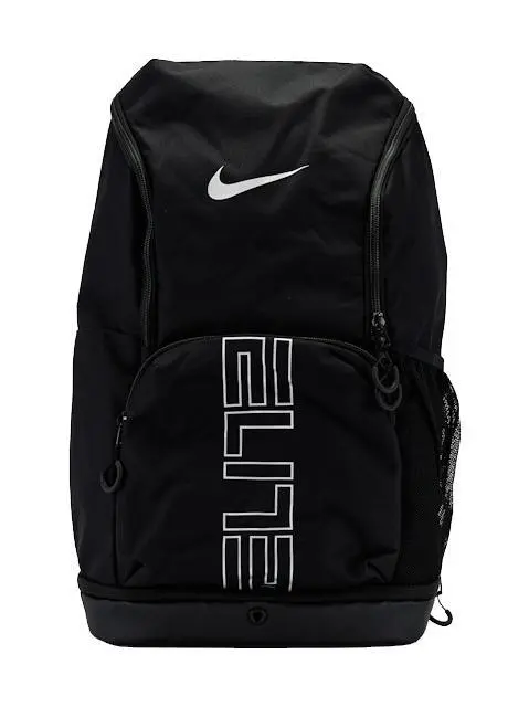 Nike Varsity Elite Backpack - White/black/metallic Silver