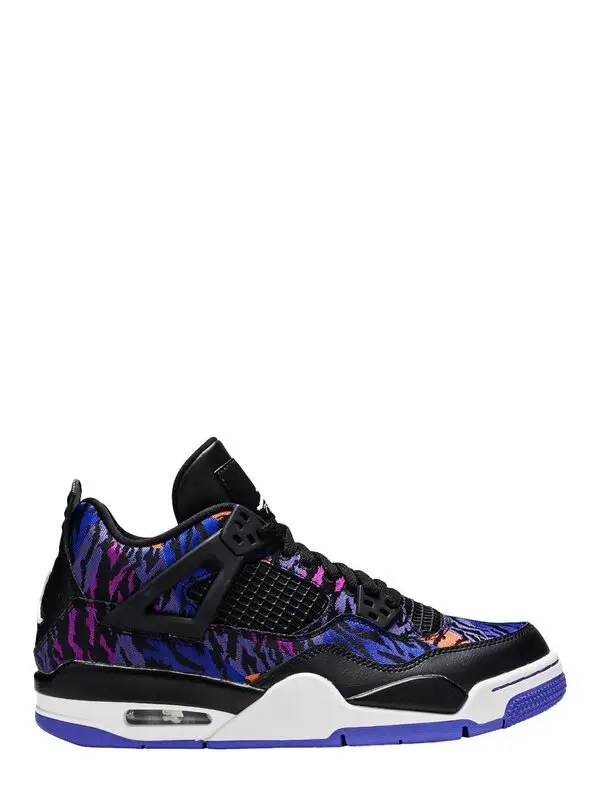 JORDAN Retro Se Gg Sneakers - Purple