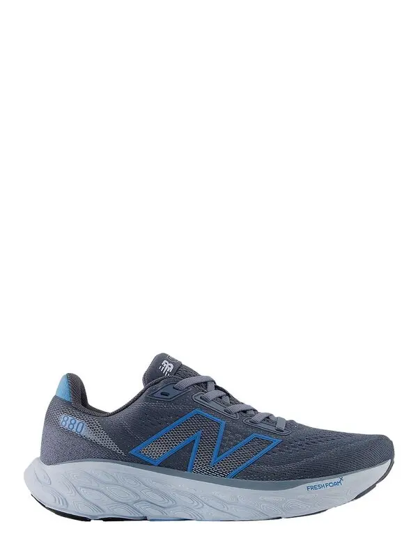 NEW BALANCE Fresh Foam X 880v14 Sneakers - Grey