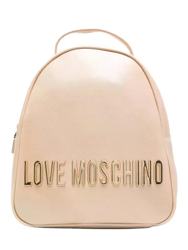 Moschino Logo-lettering Backpack - Neutrals