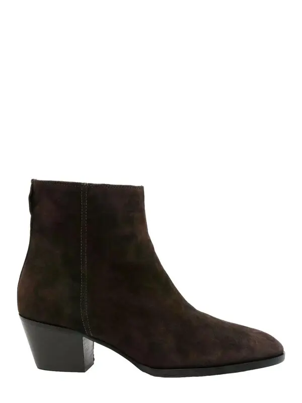 EVALUNA 50mm Suede Ankle Boots With Zip Fastening - Brown