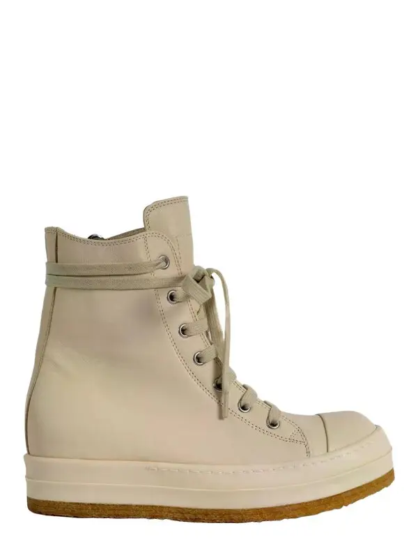 Rick Owens Zip-fastening Sneakers - Neutrals