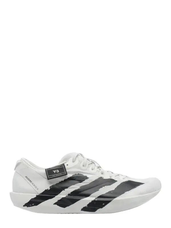 Y3 Lace-up Sneakers - Grey