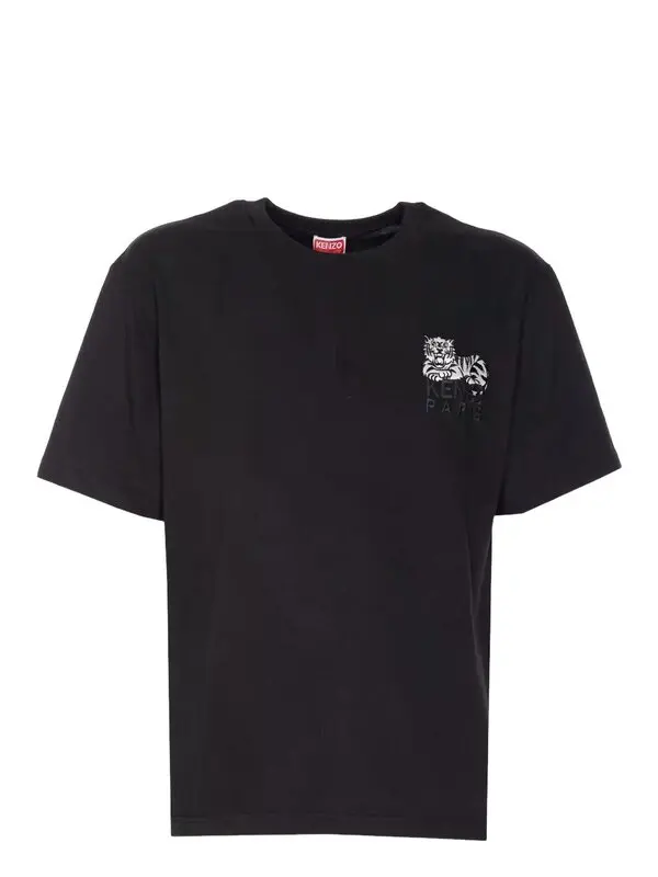 Kenzo Embroidered Crewneck T-shirt - Black