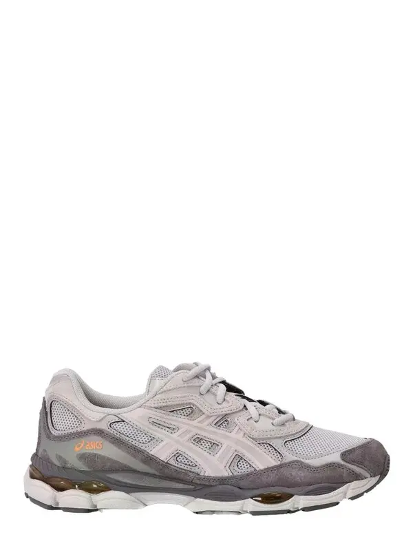 Asics Gel-nyc Suede Sneakers - Grey