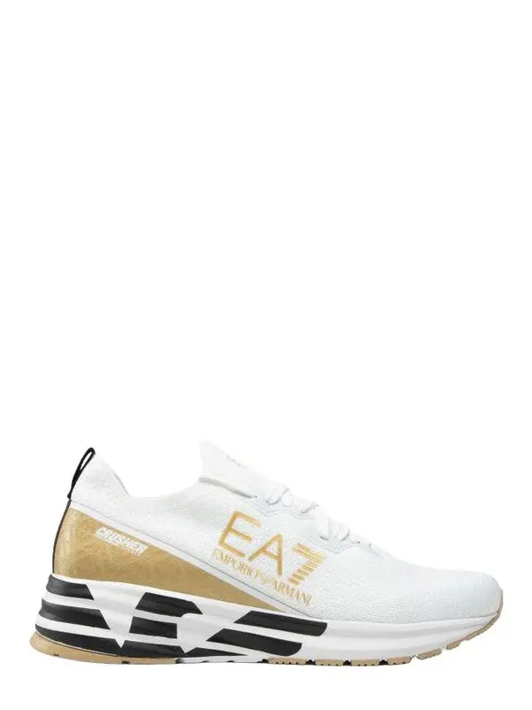 Emporio Armani Sneakers - White