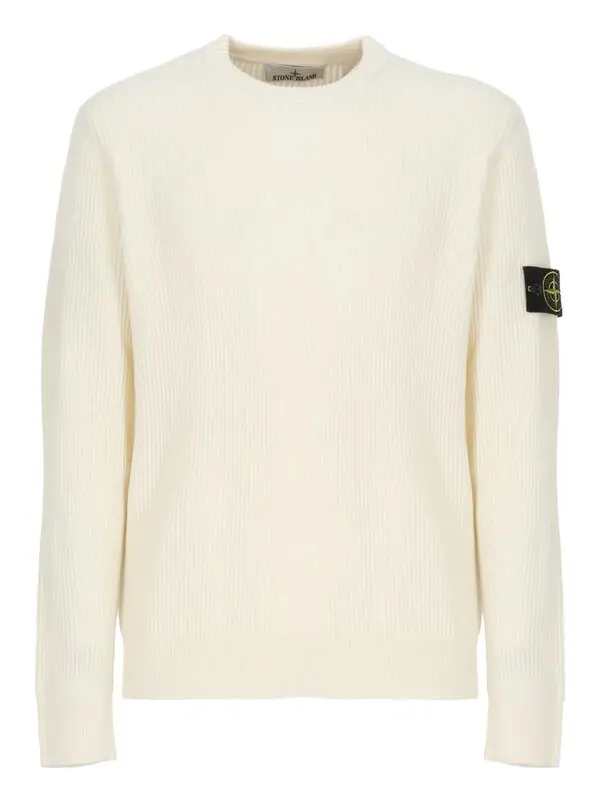 Stone Island Sweater - Beige