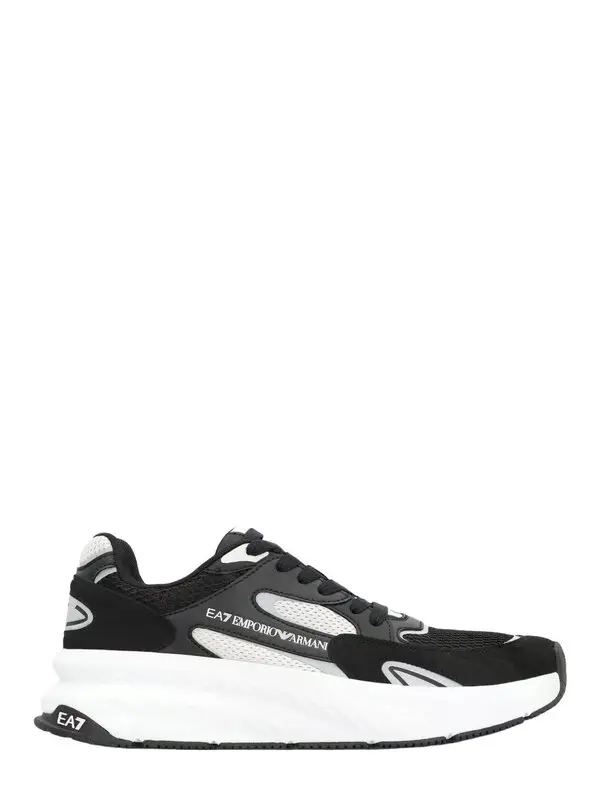 Emporio Armani Mesh Panel Sneakers - Black