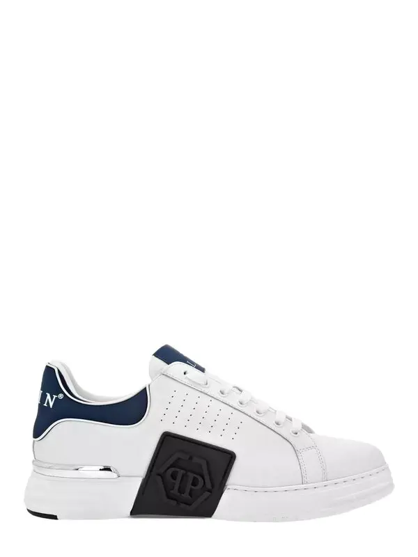 Philipp Plein Nappa Leather Low-top Sneakers - White