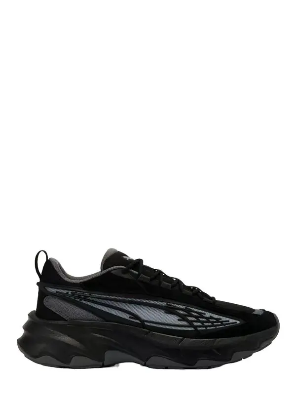 PUMA Carbon Particle Sneakers - Black