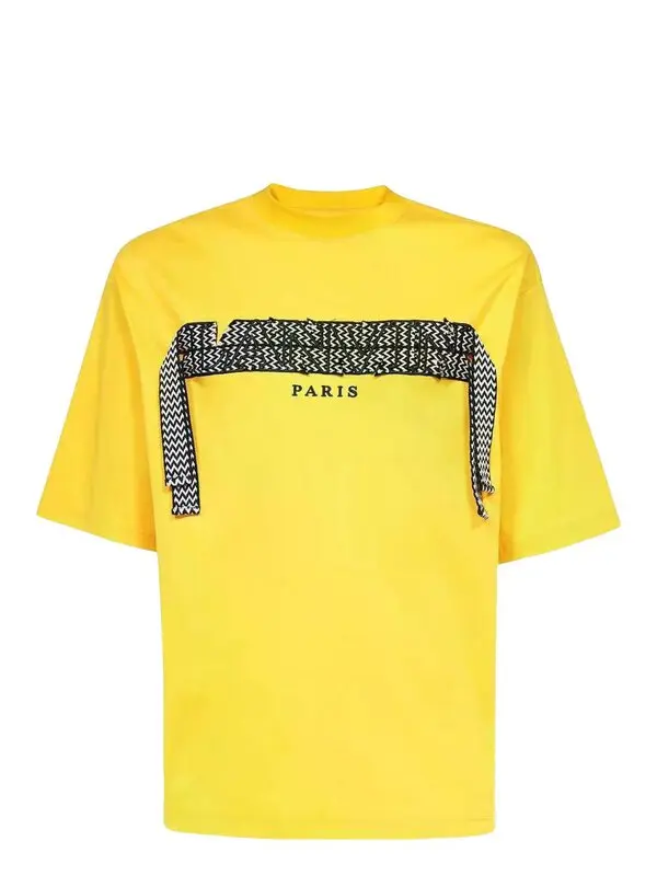 LANVIN Chevron-detail Cotton T-shirt - Yellow