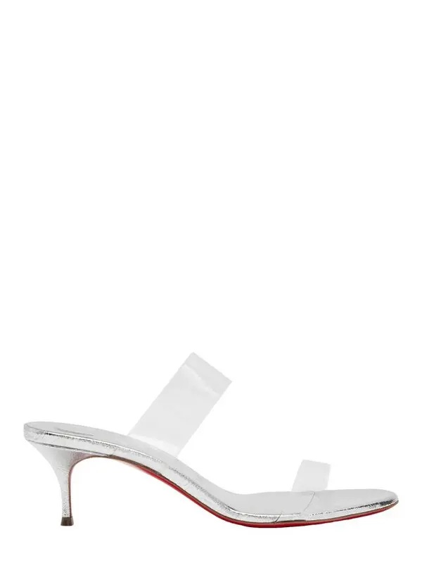 CHRISTIAN LOUBOUTIN Just Nothing 55 Metallic Leather Mules - Silver
