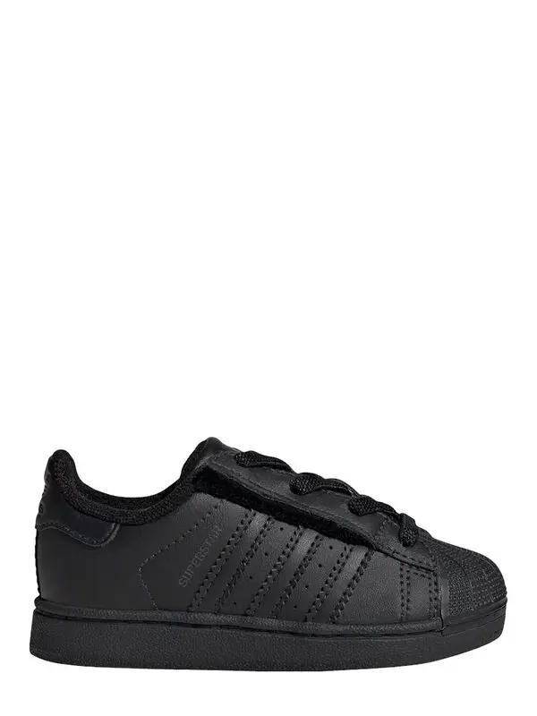 Adidas Superstar Ii Sneakers - Core Black