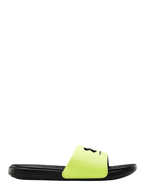 Under Armour Ansa Fixed Slide Gs - Black