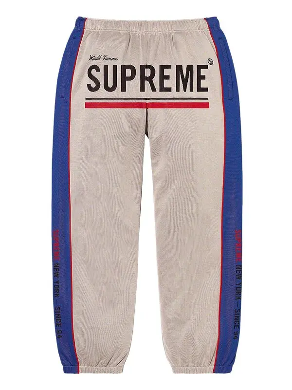 Supreme Jacquard Track Pant - Cream