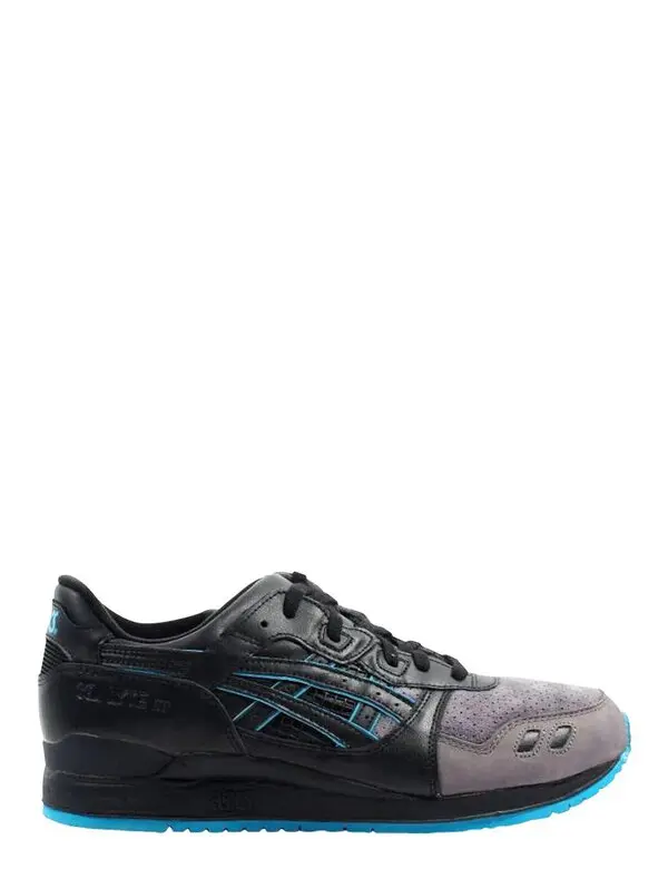 Asics Ronnie Fieg X Gel Lyte 3 'leatherback' Special Box - Black
