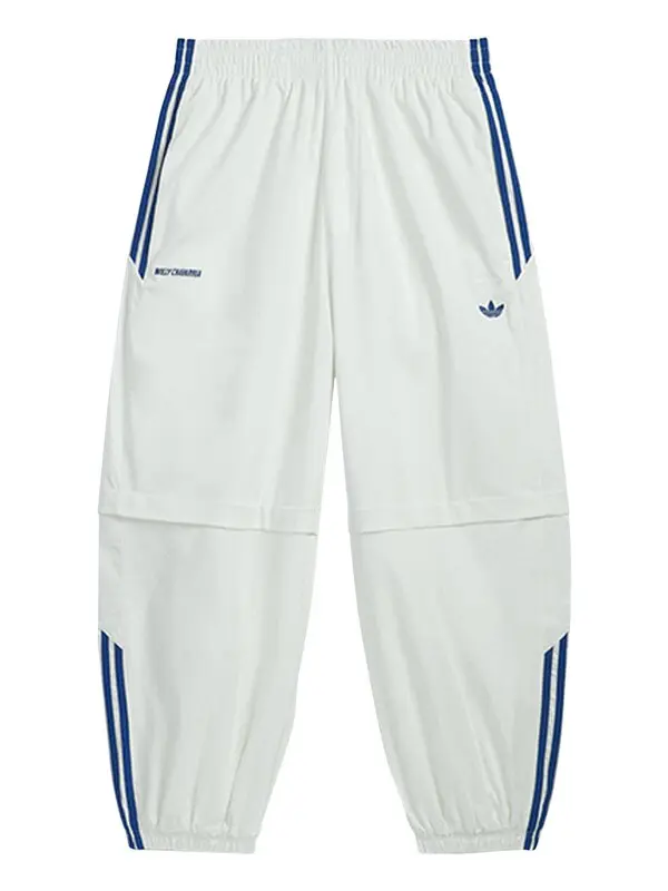 Adidas X Willy Chavarria Poplin Track Pants - White