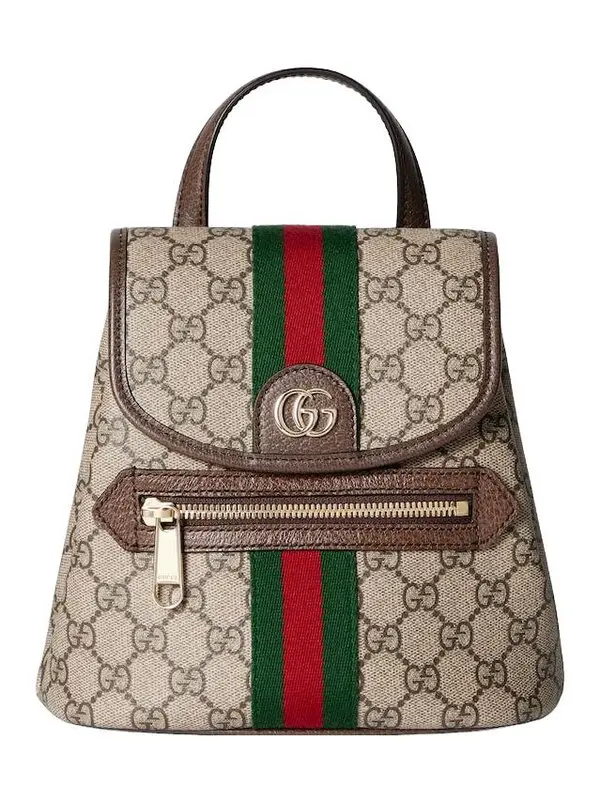 Gucci Ophidia Small Backpack - Beige