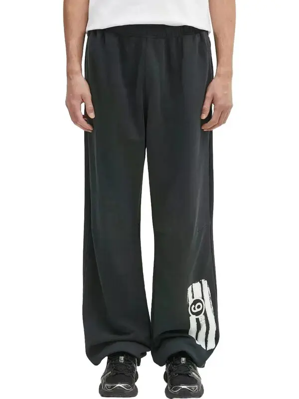MAISON MARGIELA Logo-print Drawstring Trousers - Black