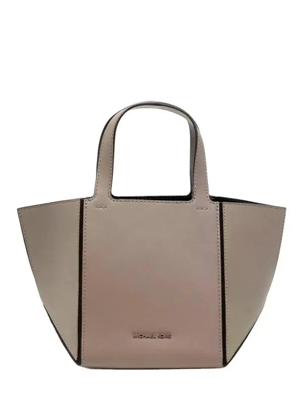 Michael Kors Small Jordi Tote - Neutrals