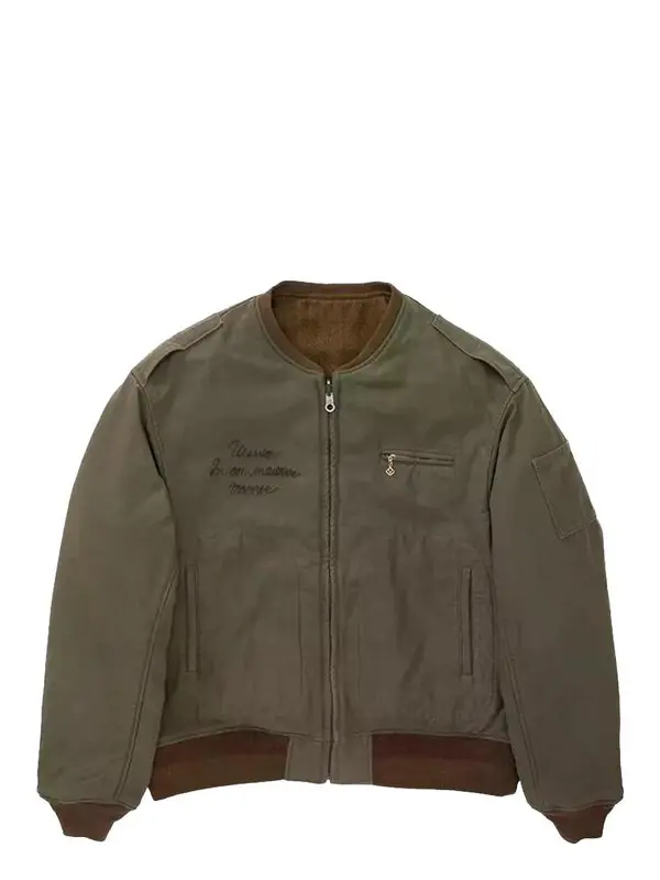 Visvim Embroidered Ribbed Bomber Jacket - Brown