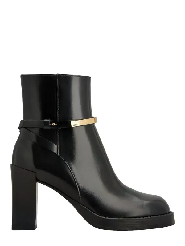 TOD'S 100mm Ankle Boots - Black
