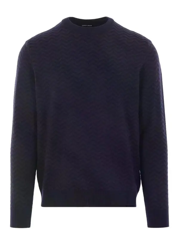 Giorgio Armani Chevron-pattern Wool Blend Sweater - Blue