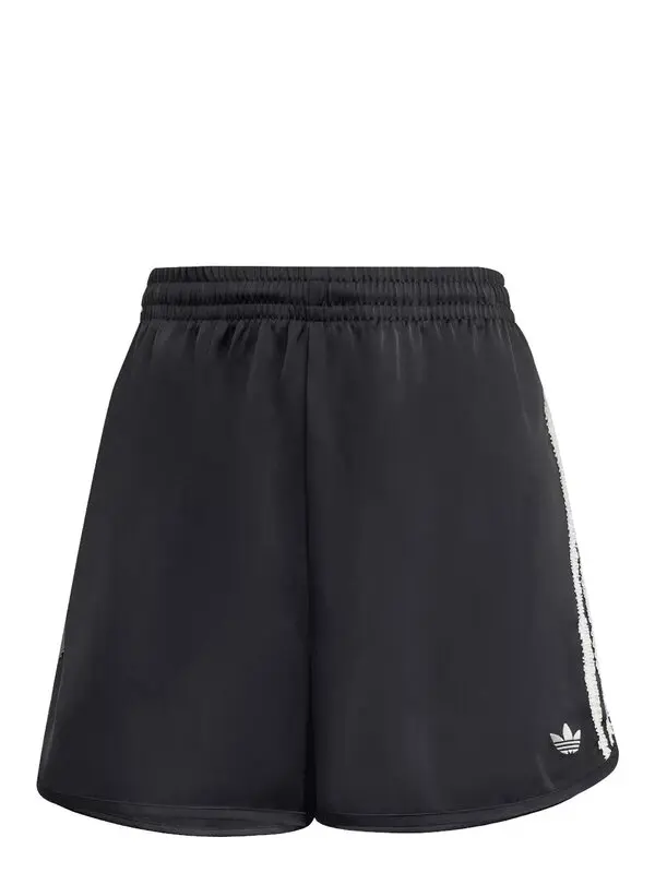Adidas Striped Short Shorts - Black
