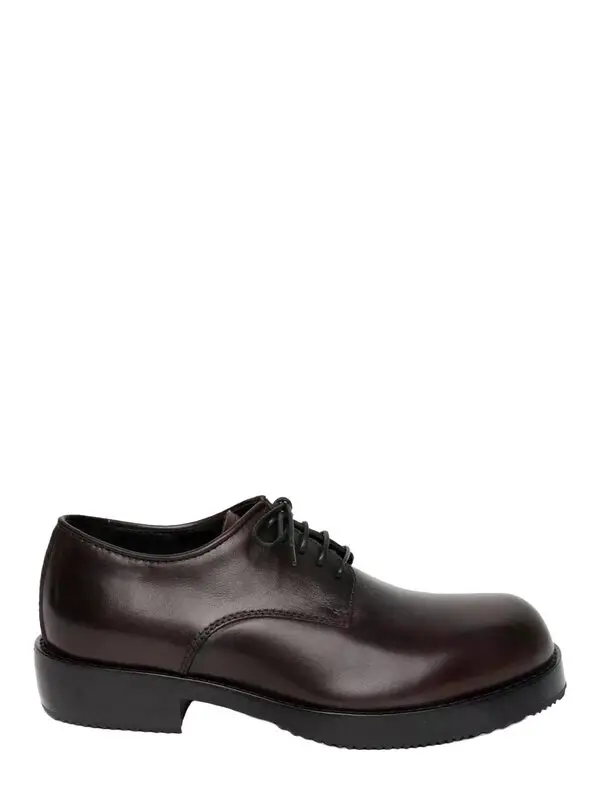 Dries Van Noten Leather Lace-up Derby Shoes - Brown