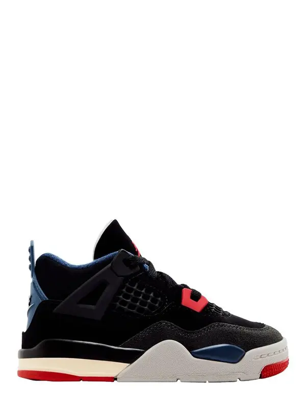 JORDAN Retro Td Sneakers - Black