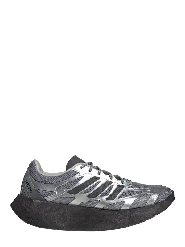 Adidas Adizero Aruku Sneakers - Grey