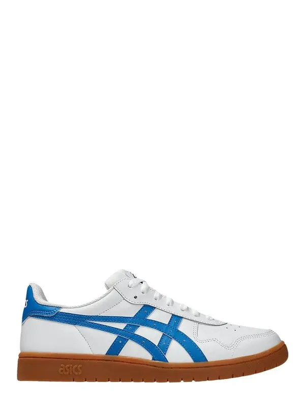 Asics Japan Pro Sneakers - White