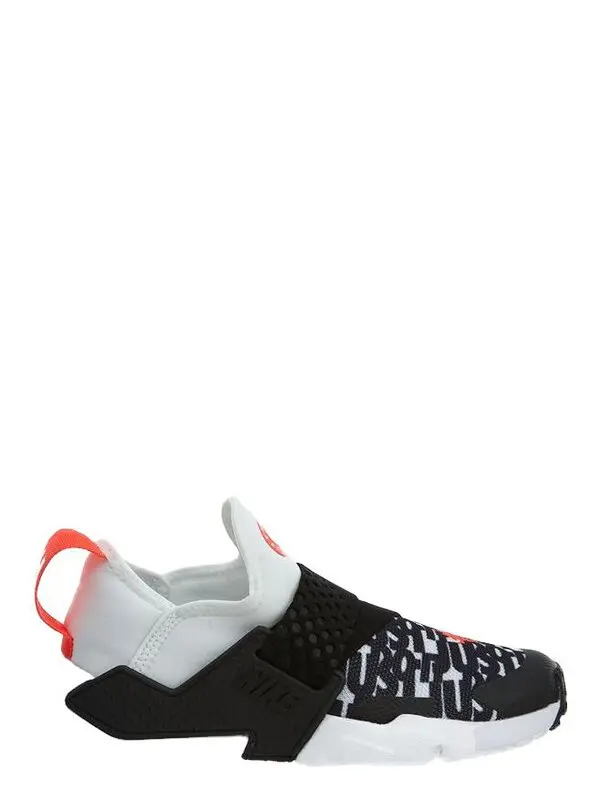 Nike Huarache Extreme Print Sneakers - White