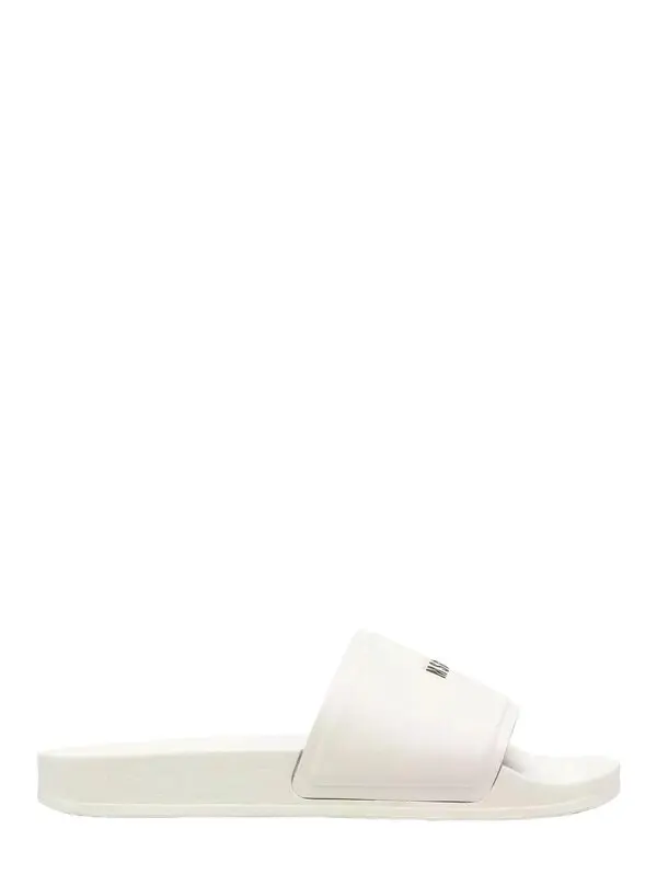 MSGM Logo-print Sliders - Neutrals