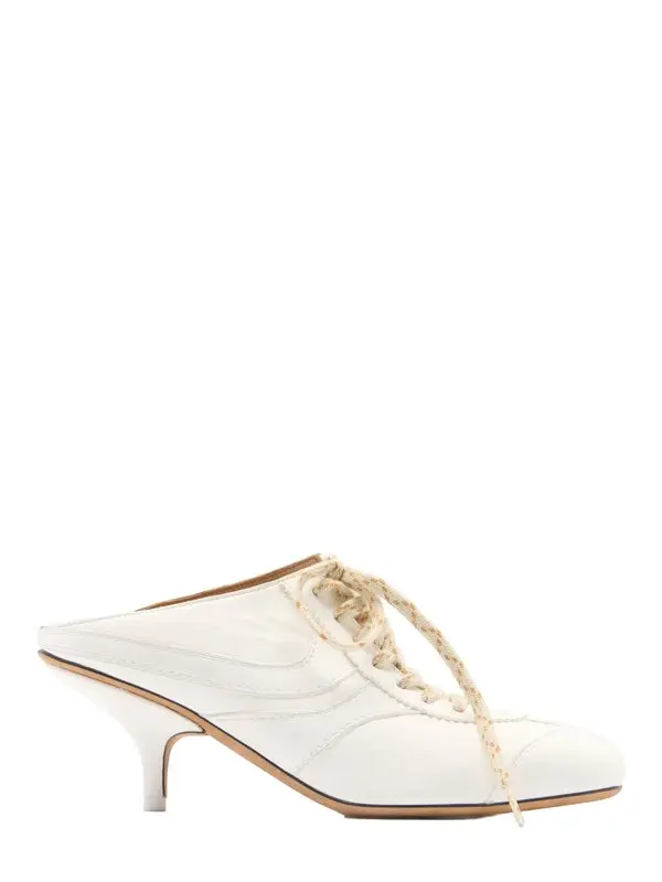 Dries Van Noten Suede Sneaker Mules - White