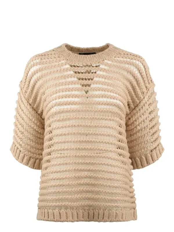Fabiana Filippi Camel Chain Yarn Sweater - Brown