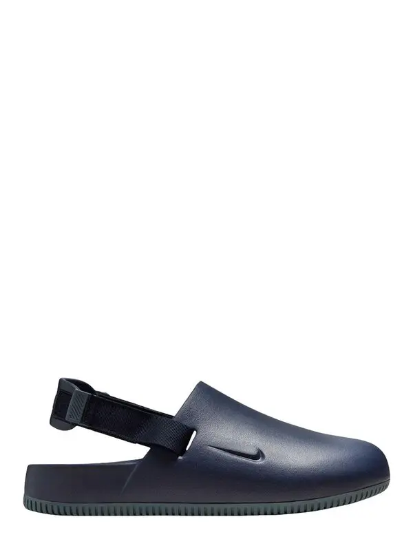 Nike Calm Mule - Blue