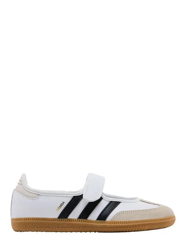 Adidas Samba Jane J Alumina Gum Sneakers - White