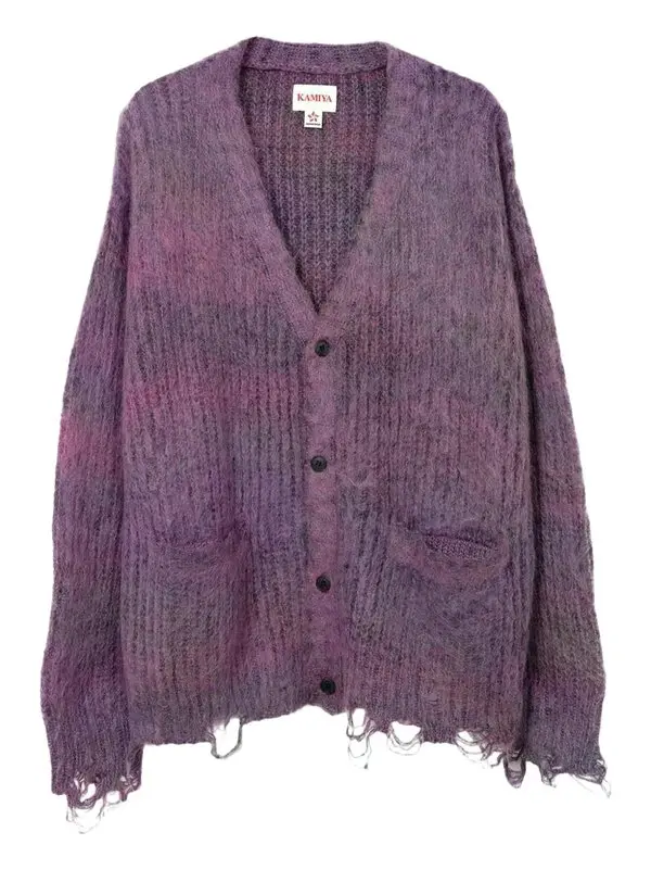 KAMIYA Frayed Cardigan - Purple