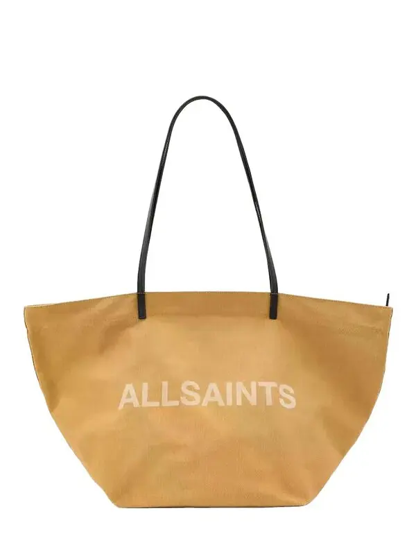 ALLSAINTS Logo-plaque Tote - Yellow